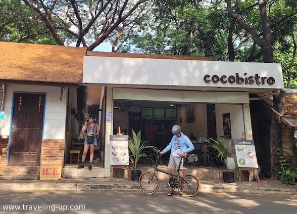 QC-Circle-Coco-Bistro – Travel Up